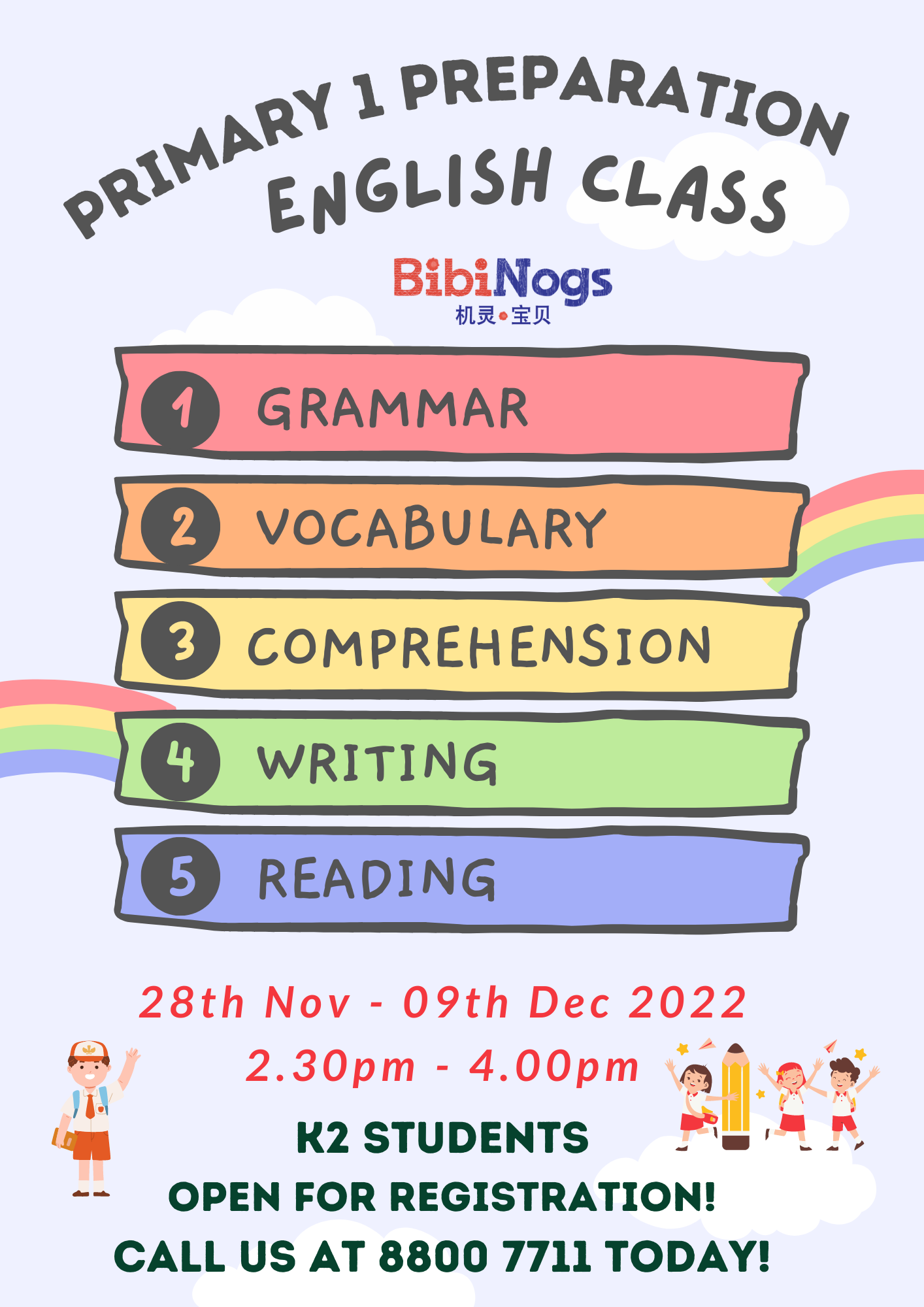 P1 Preparation English Class | BibiNogs